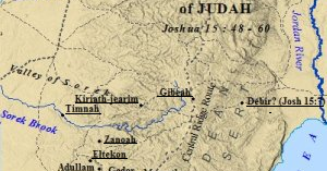 Bible Lists: 38 Towns in the Hill Country of Judah listed in Joshua 15