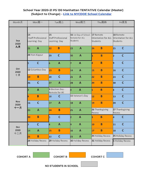 PS 130M Parents Association 一三零小學家長會: PS 130 School Updates for Next ...