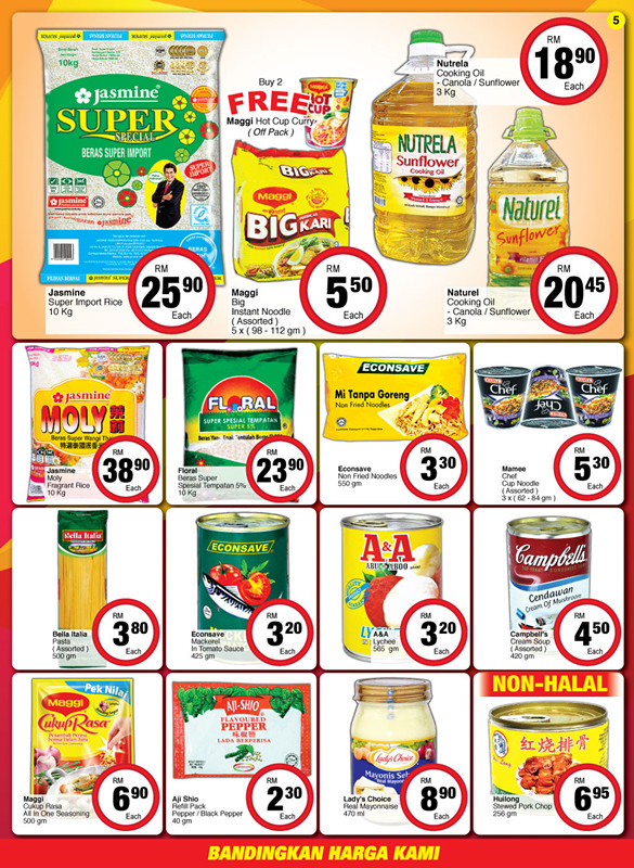 Econsave最新促销活动