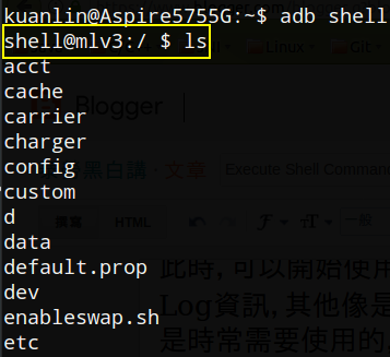Execute Shell Command in Android App