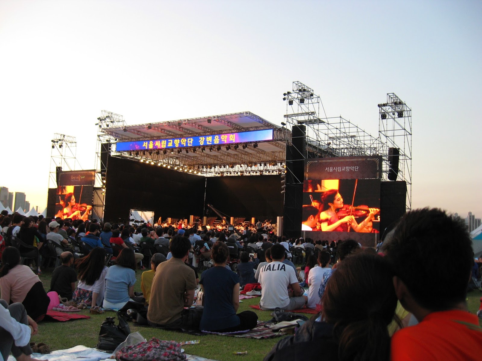 Seoul Far Away: A Summer Night Concert