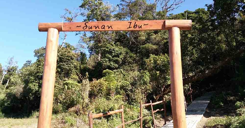 Sunan Ibu, Surganya Spot Sunrise di Gunung Patuha | Jejak Umurku | Info ...