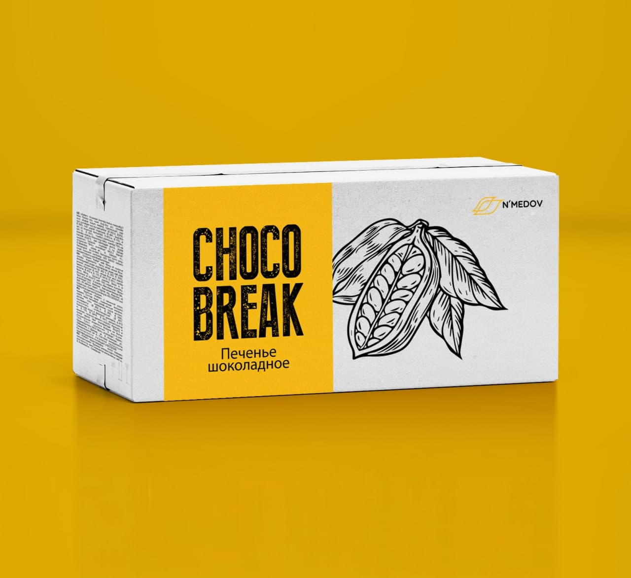 Choco Break – Packaging Of The World