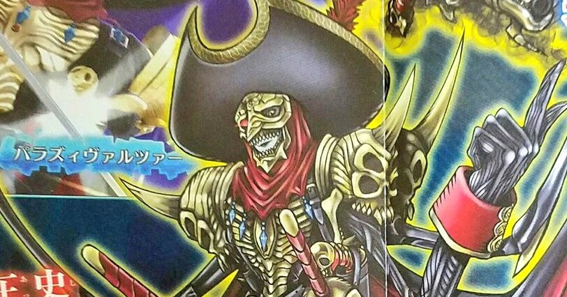 [Perfil] VoltoBautamon ~ MEU×DIGIMON