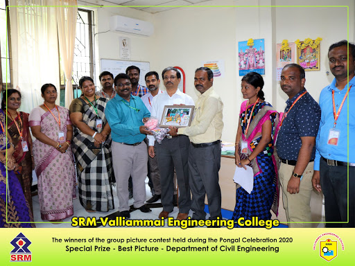 SRMVEC-CIVIL: GALLERY