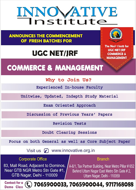 Commerce Coaching Classes Delhi