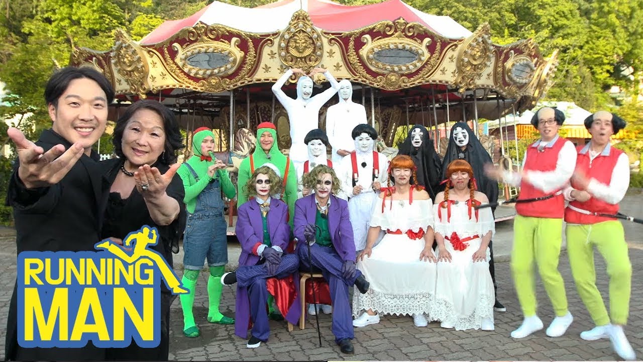 Running man รันนิ่งแมน อีพี 462 ซับไทย