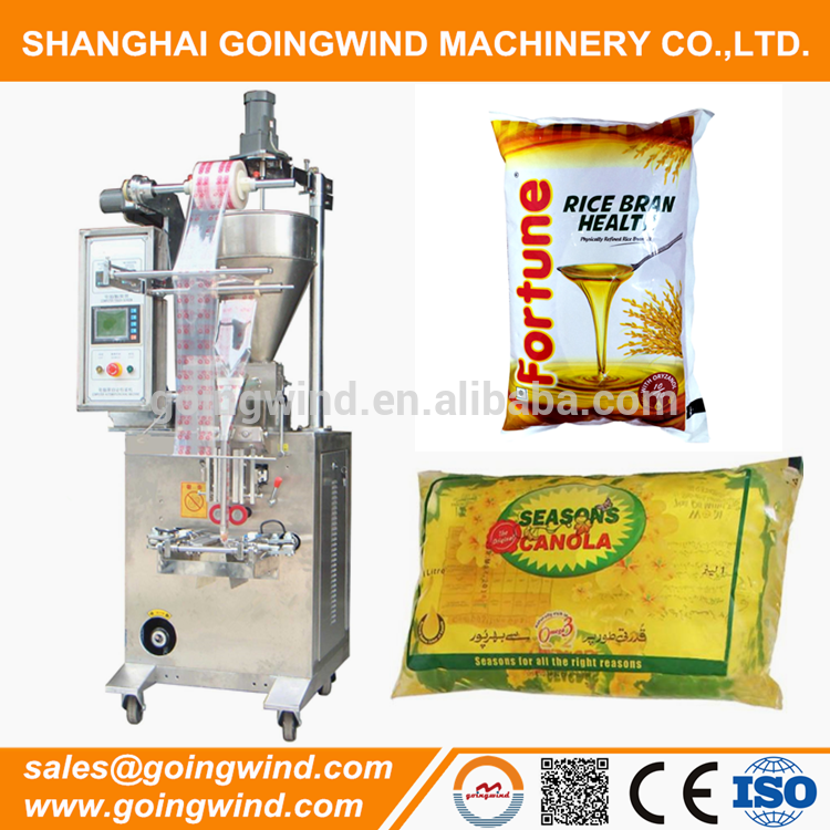 Edible oil (cooking oil) repacking business