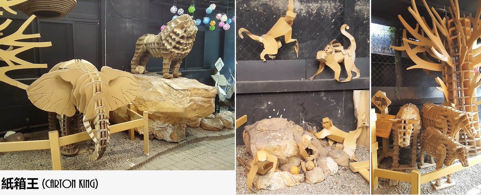 Taiwan 8D7N Free & Easy Tour - Carton King Creativity Park @ Taichung ...