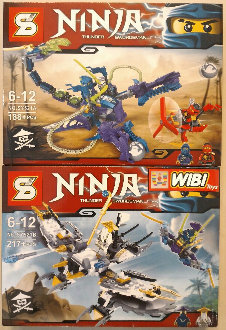 mainan lego, lego kw murah, banyak macam, jakarta : SY521 Mainan lego ...