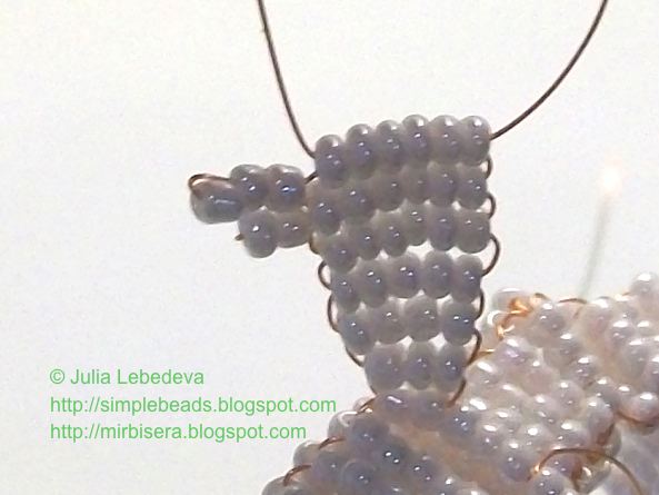 Beading for the very beginners: Swan