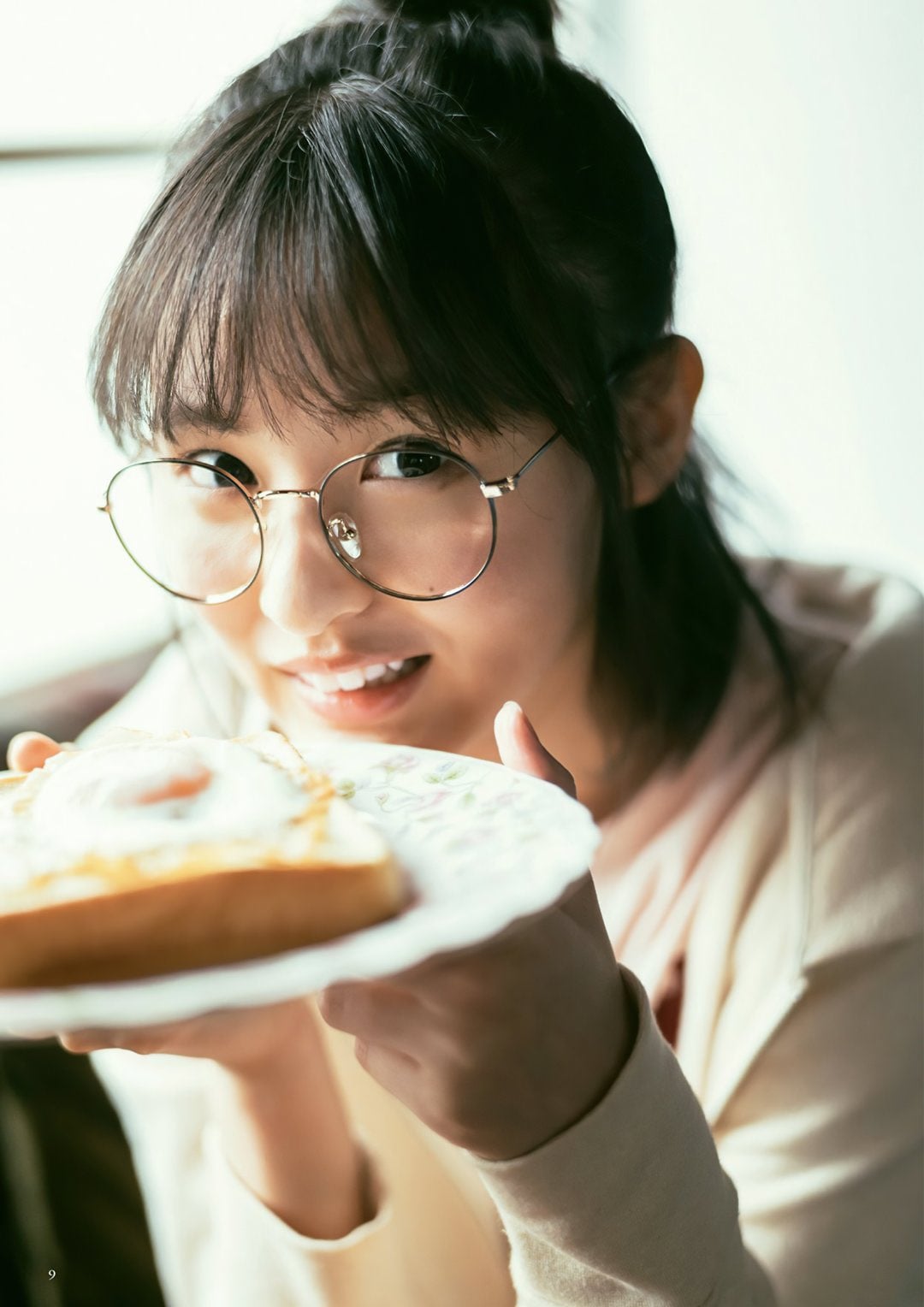 Endo Sakura 遠藤さくら, BUBKA 2020 No.12 (ブブカ 2020年12月号) - Idol. gravureprincess .date