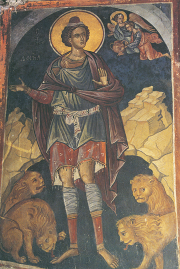 ORTHODOX CHRISTIANITY THEN AND NOW: The Relics of the Prophet Daniel in ...