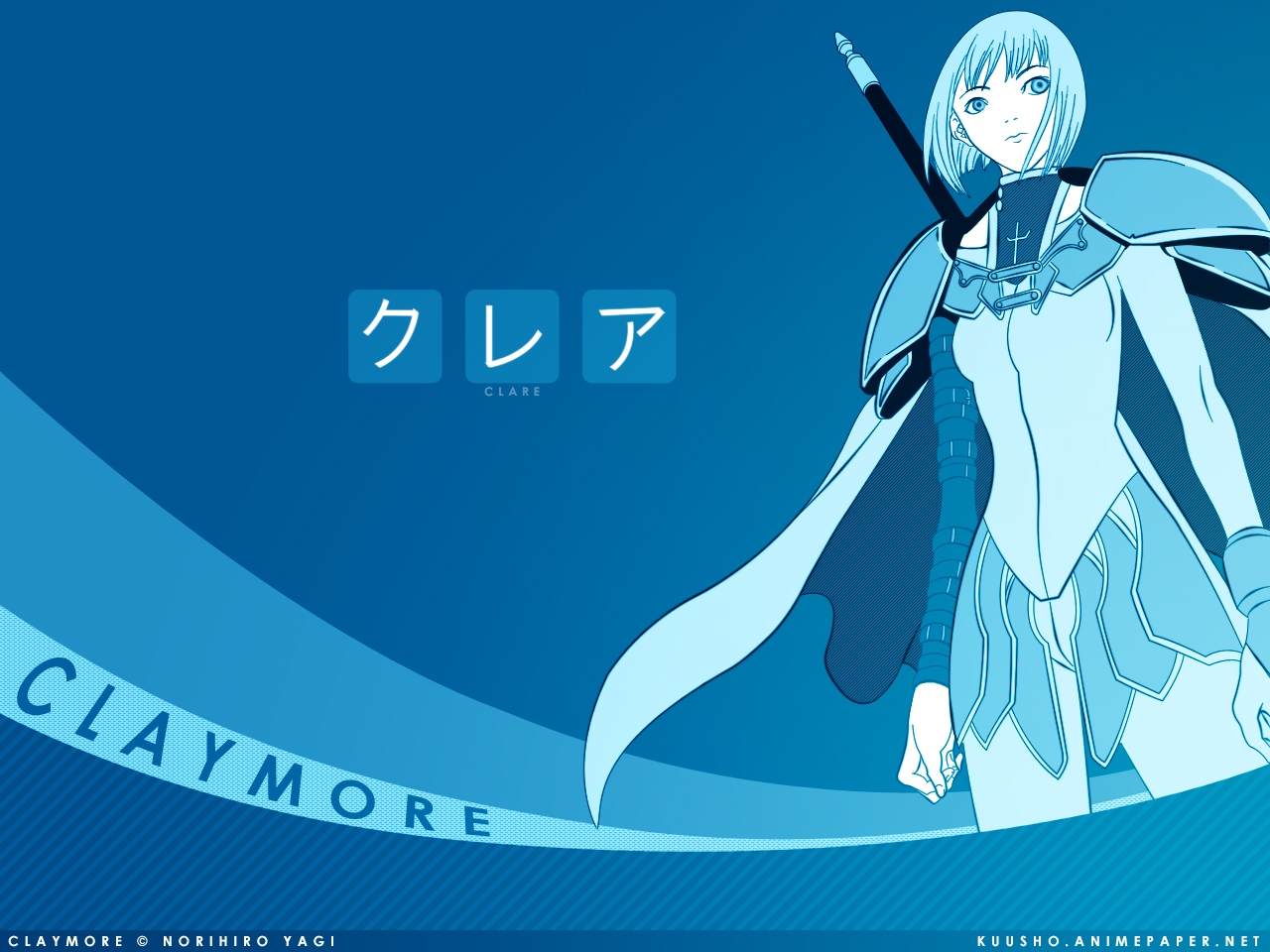 Zona Claymore: Clare II