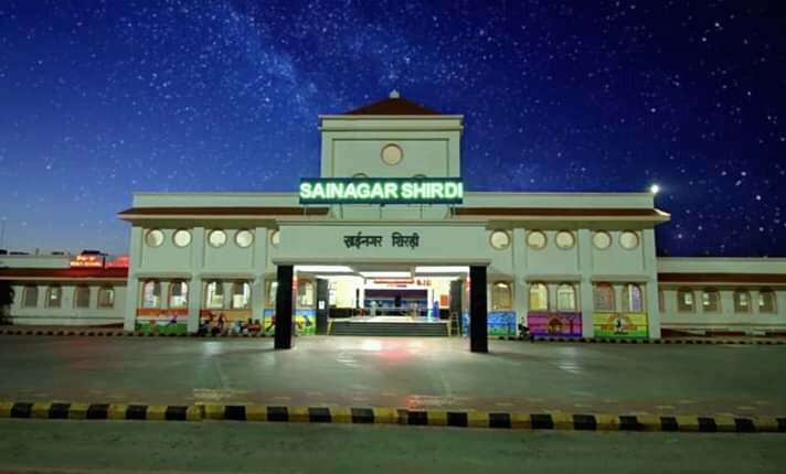 Shirdi Railway Station