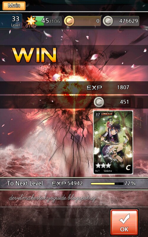 Devil Maker Tokyo Guide: Bosses