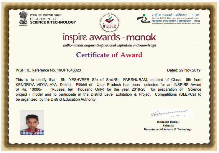 Inspire Award Manak Certificate Download at Carla Suiter blog