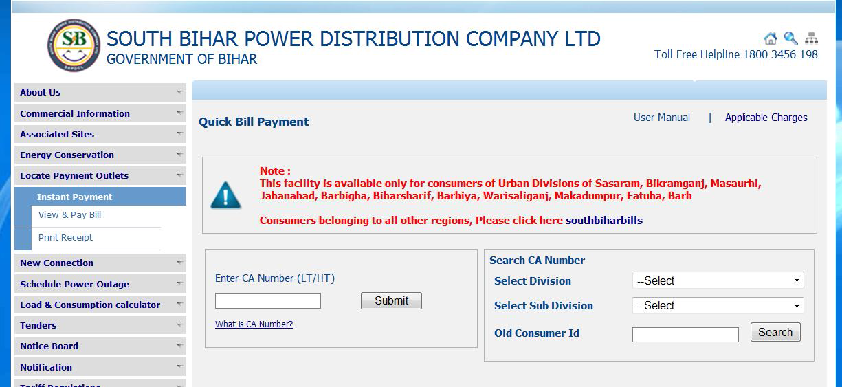 Pay SBPDCL Electricity Bill Online