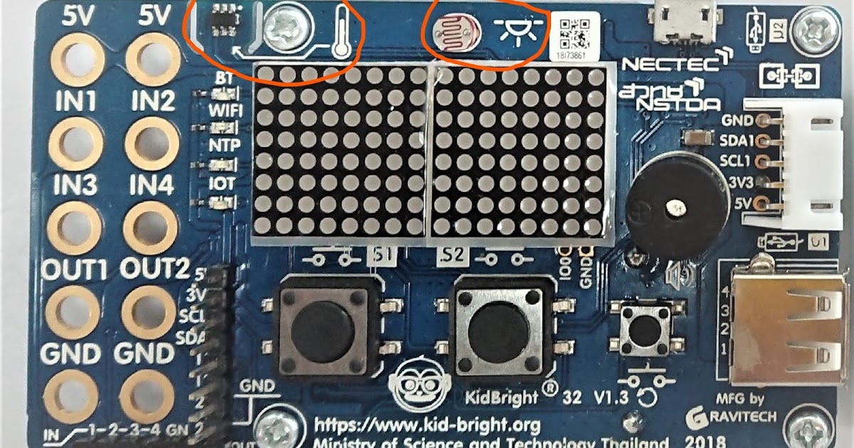 KidBright ใช้งานแบบง่าย ๆ : ตอนที่ 6 เซ็นเซอร์บนบอร์ด KidBright มีอะไรบ้าง