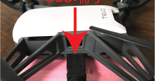 Memorandum: Tello Programming 006 -Telloの状態確認（LED）-