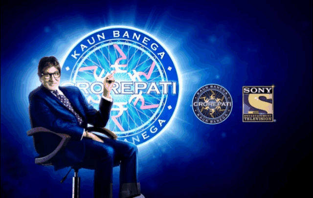 Kaun Banega Maha Crorepati : KBC ONLINE 🏢