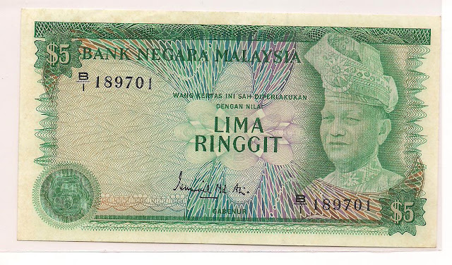 Malaysia Banknote & Coin: Malaysia 3rd Series RM5 with 1st Prefix B/1 ...