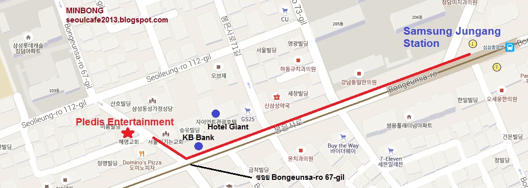 SEOUL CAFE eat...travel...coffee...and KOREA!: Pledis Entertainment ...