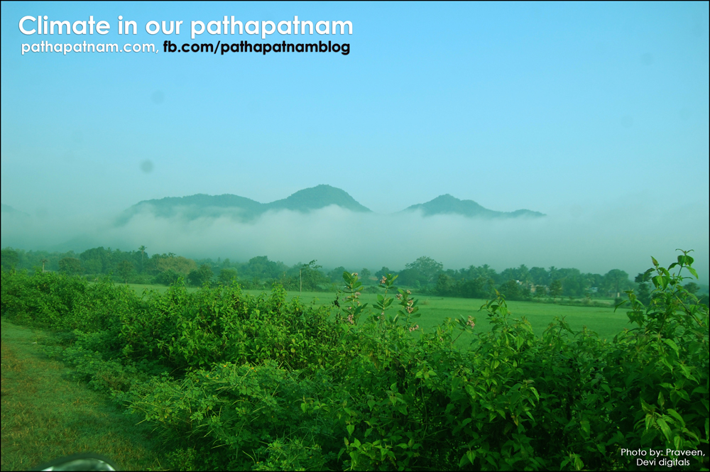 Battili - JungleKey.in Image