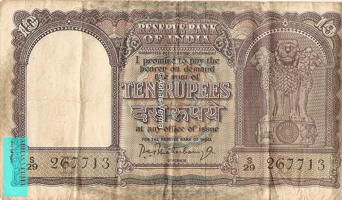 Drawing,Painting,Designe and Photography: History of Indian Coins and ...