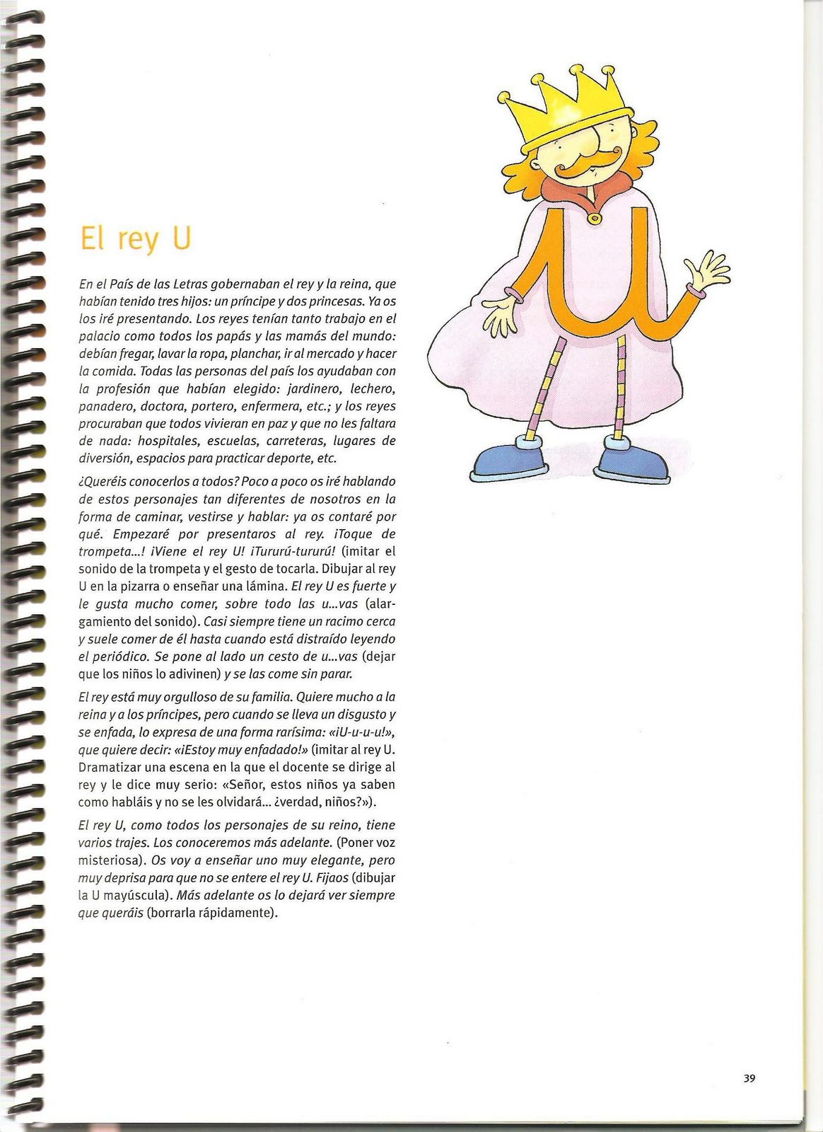 Educación Infantil: LETRA REY U