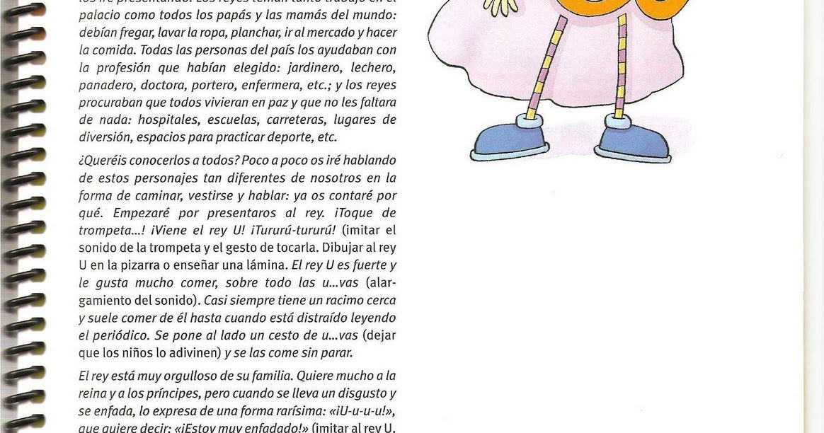 Educación Infantil: LETRA REY U