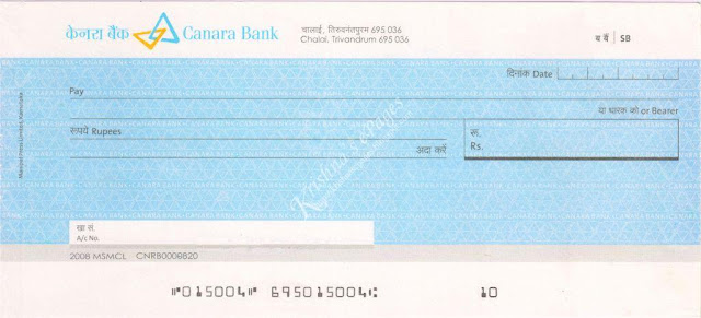 Krishna's ePages: CTS-2010 Standard and Old Bank Cheques of India