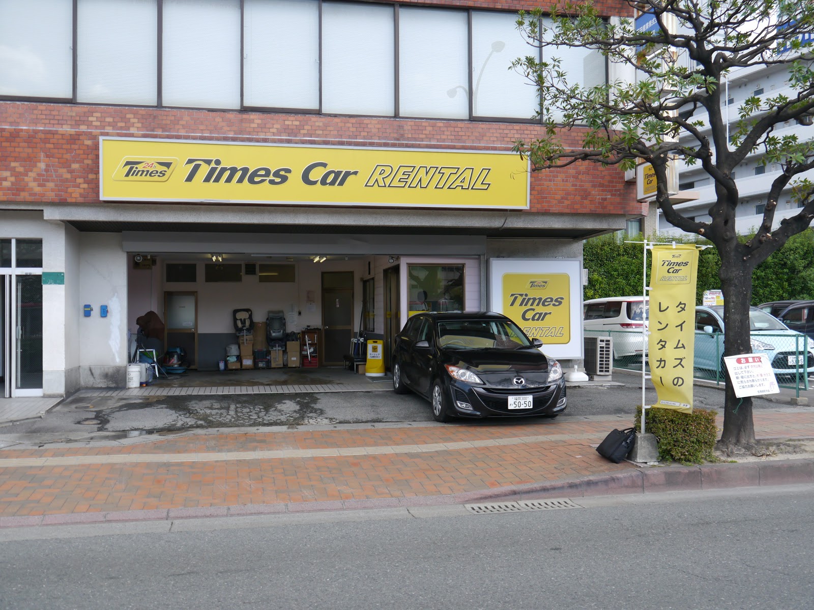 Easy Japan Car Rental, Tabirai - MONGABONG