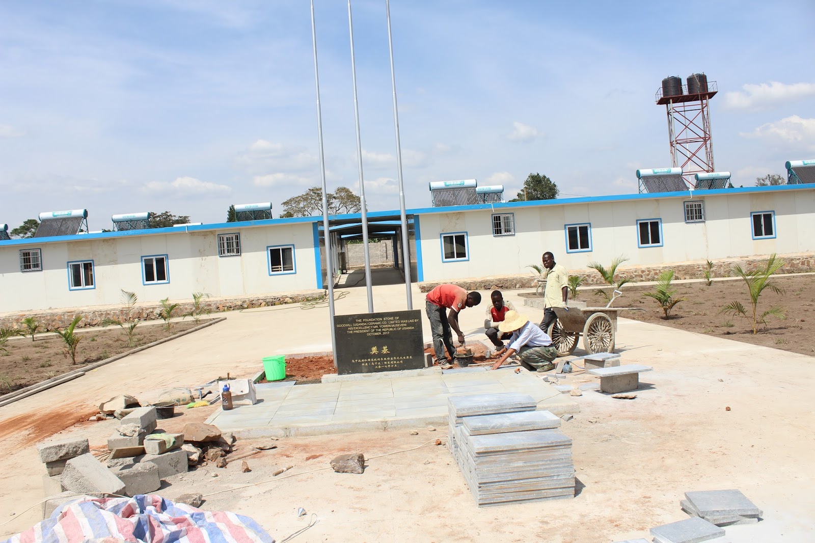 GOODWILL UGANDA CERAMICS LTD