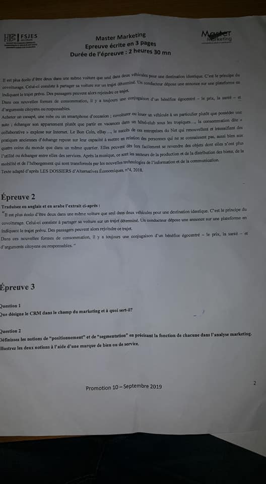 Exemple de Concours Master Marketing 2019-2020 - Fsjes Ain Chock ... Exemple de Concours Master Marketing 2019-2020 - Fsjes Ain Chock ...