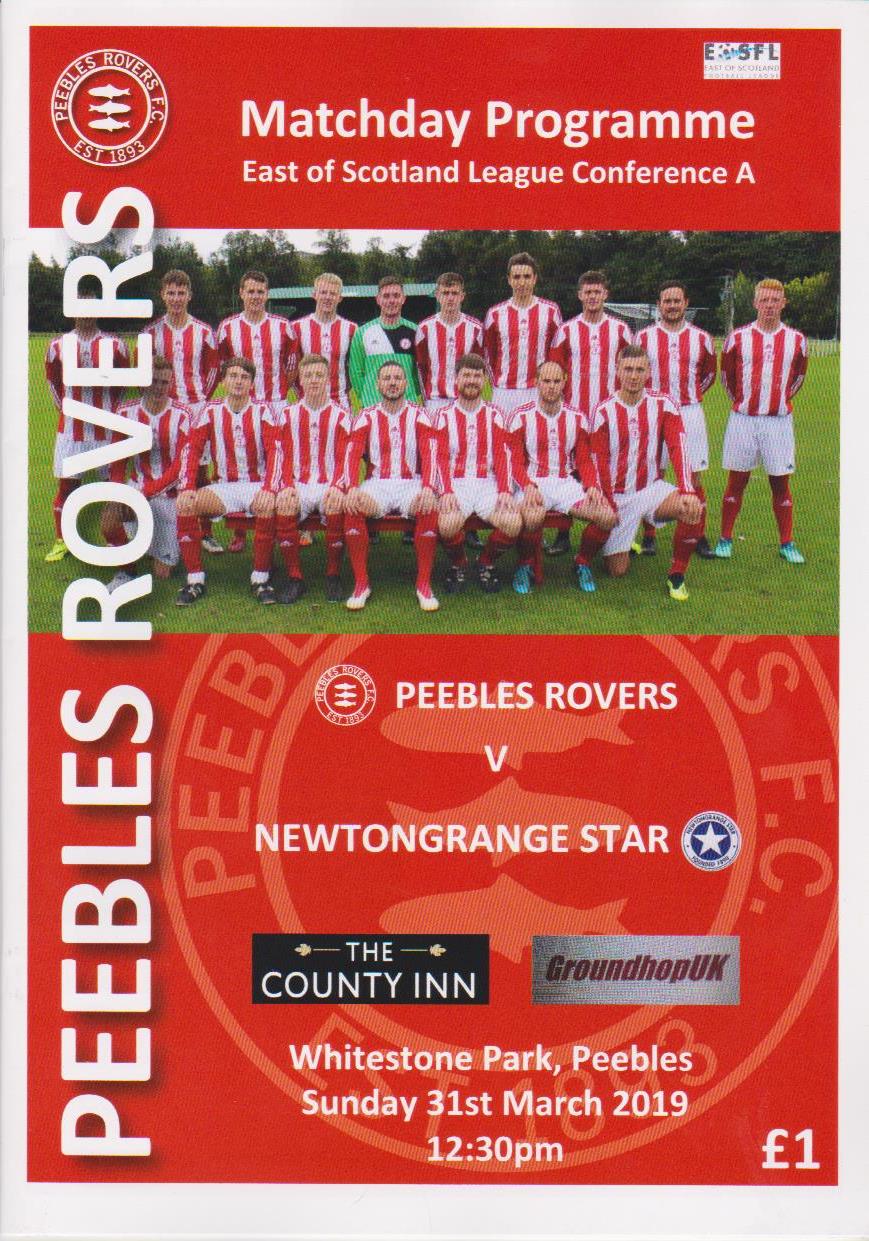 The Wycombe Wanderer: Peebles Rovers - Whitestone Park