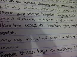 Lampung Bersenandung: Bahasa Lampung