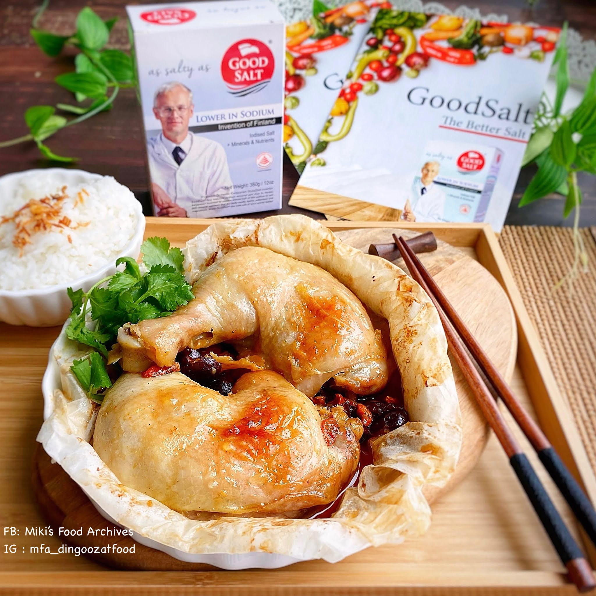 Miki's Food Archives : Salt Baked Chicken With Dang Gui aka Angelica ...