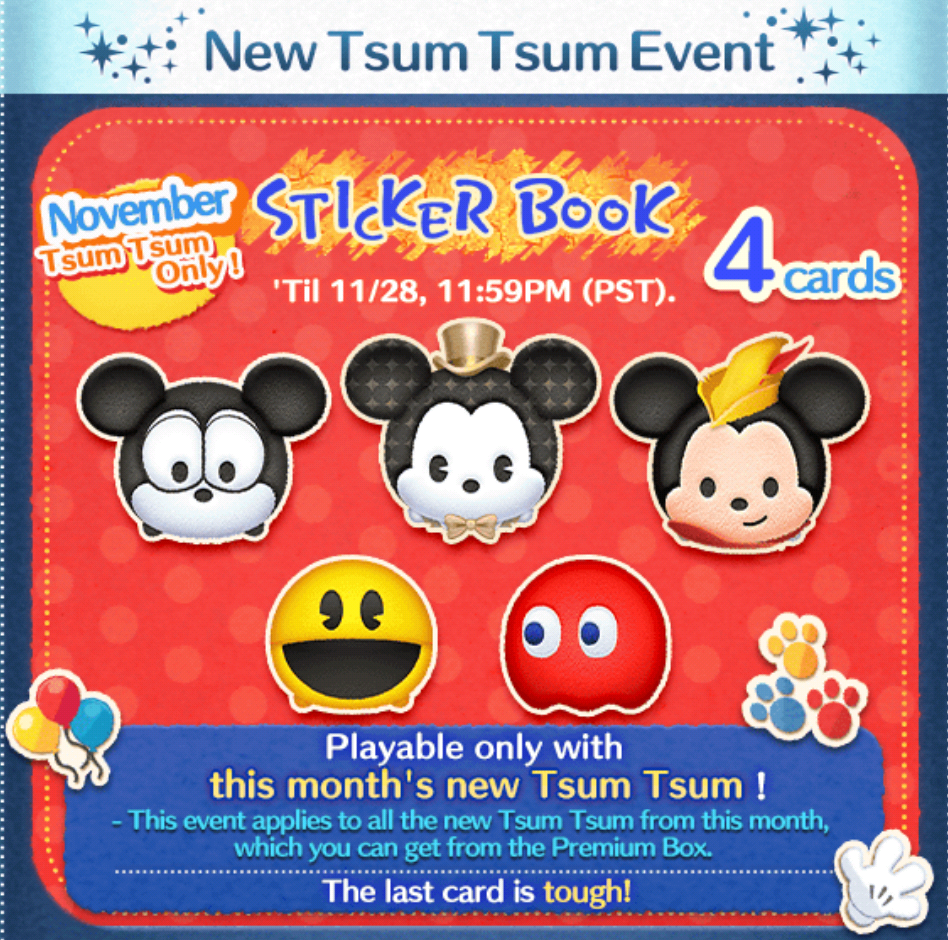 LINE: Disney Tsum Tsum (Global) - 2019 November Event, Sticker Book - 40/50