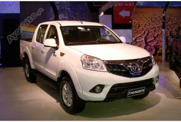 fanatiCAR.com: FOTON Empowers You