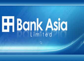 News 24: Bank Asia Limited: Scholarship & Jobs opportunity