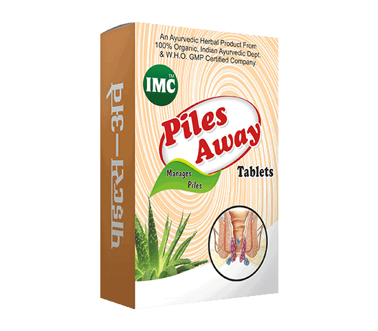 Imc Products - Details - Price List - Buy Online - Catalog | Welcome To ...