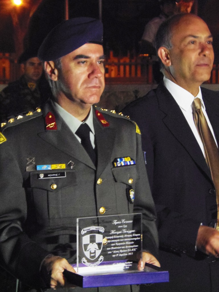 ΣΥΝΔΕΣΜΟΣ ΕΦΕΔΡΩΝ ΑΞΙΩΜΑΤΙΚΩΝ ΝΟΜΟΥ ΜΑΓΝΗΣΙΑΣ (Ν.Π.Δ.Δ.): Άλσος των ...