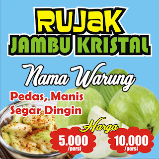 Download Contoh Banner Rujak Jambu Kristal.cdr - KARYAKU