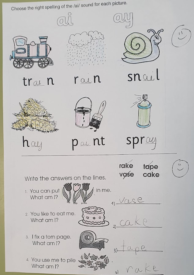 Cervantes Second Grade Blog Ai ay A e Spellings Review And Worksheet cervantes-second-grade-blog-ai-ay-a-e-spellings-review-and-worksheet