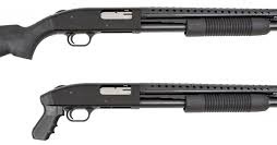 Shotgun Heat Shield: Shotgun Heat Shield Should Be Used To Enhance ...