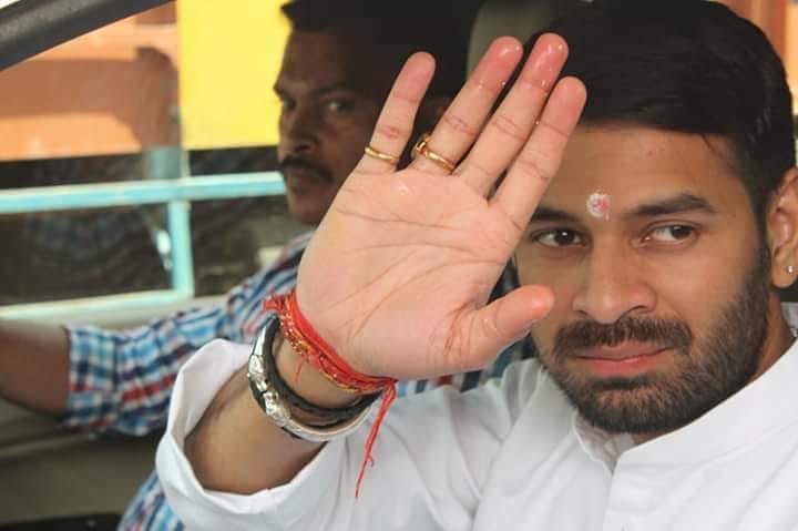 Hand Image Of Tej Pratav Yadav Son Of Lalu Prasad Yadav Palmistry ...
