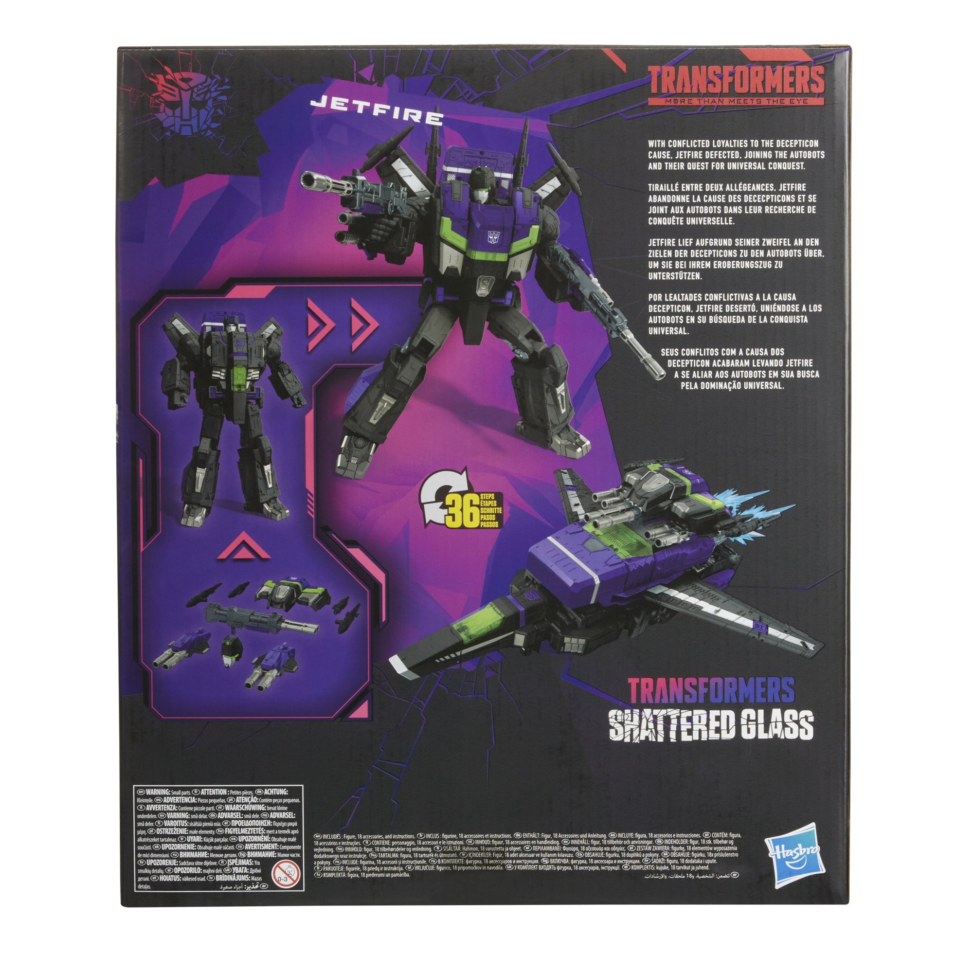JIMSMASH ! ! !: SHATTERED GLASS : JETFIRE