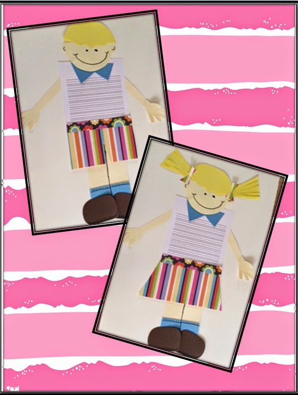 1st Grade Hip Hip Hooray!: My Brave Year of Firsts...Crafts and Activities