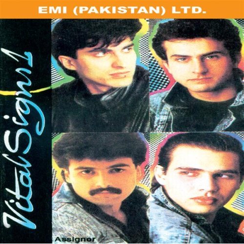 Pakistan Patriotic Library (Largest Audio/Video Collection of Pakistani ...